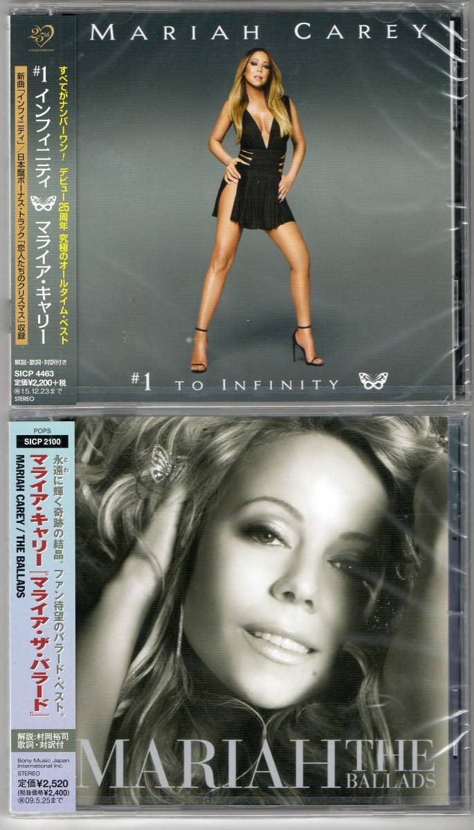 MARIAH CAREY - #1 TO INFINITY BALLADS マライア キャリー #1 インフィニティ バラード ベスト盤2枚 ...