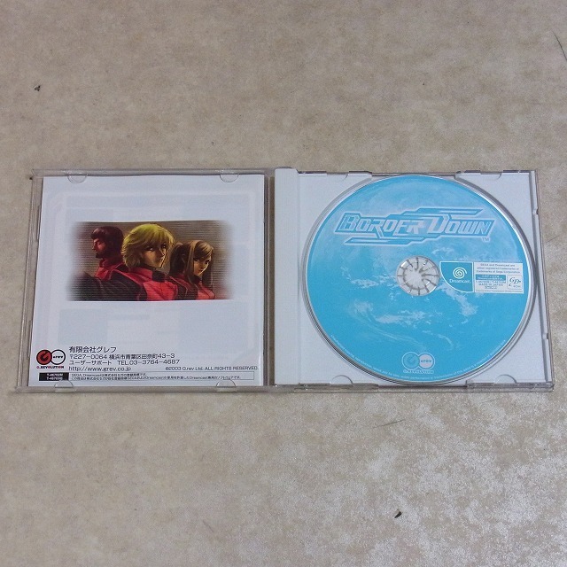 DC ドリキャス ボーダーダウン BORDER DOWN グレフ G.rev 箱説帯付 1円 10(シューティング)｜売買されたオークション ...