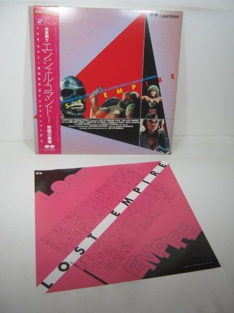 映画LD 未来戦士エンジェル コマンドー ―帝国の崩壊― メラニー ビンツ G88F0170 M006(アクション、アドベンチャー)｜売買されたオークション情報、yahooの商品情報を ...