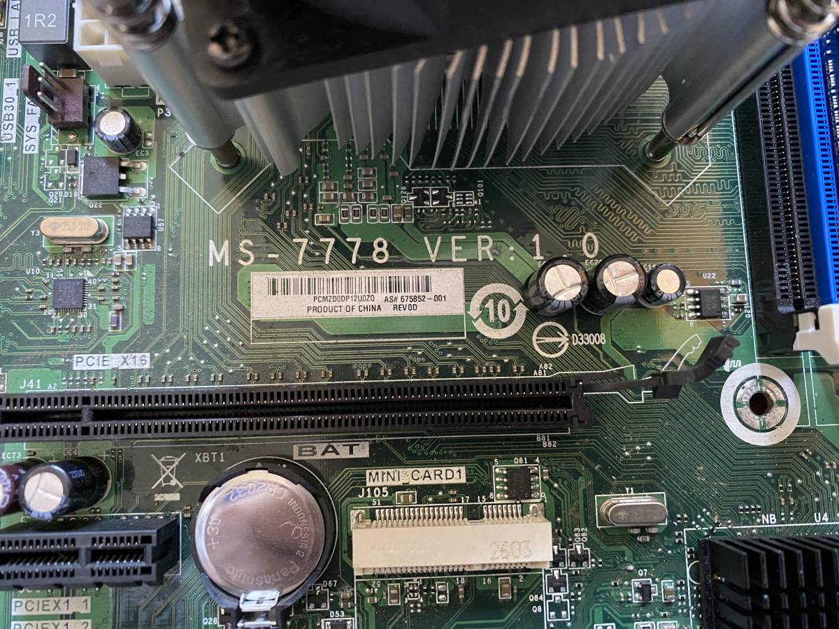 MSI MS-7778 VER:1.0+CPU AMD A10-5700 +DDR3 2GB+CPU Fan セット パーツ