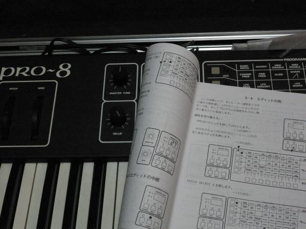 シーケンシャル サーキット Sequential Circuits Pro-8(キーボード、シンセサイザー)｜売買されたオークション情報、yahooの商品情報をアーカイブ公開 - オークファン ...