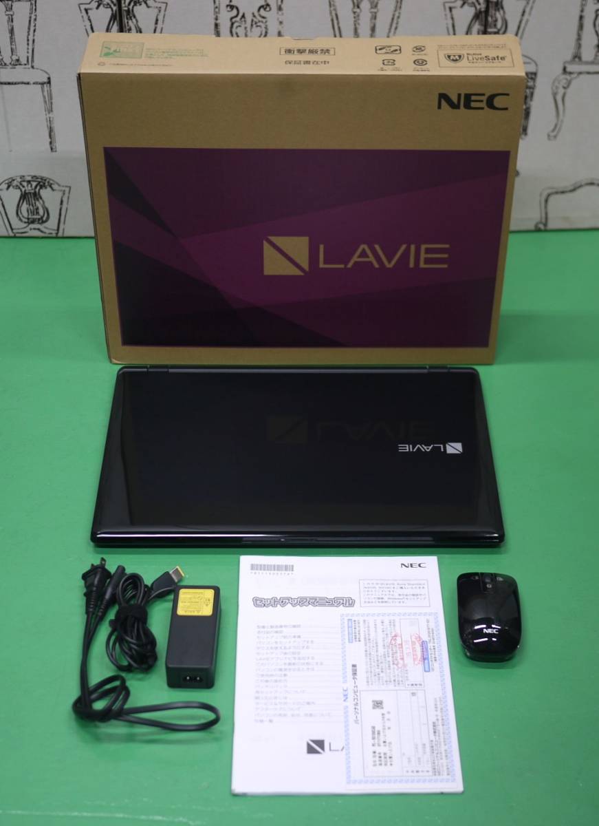 NEC パーソナル LAVIE Note Standard NS150/CAB 3215U 4GB 1TB 無線LAN カメラ ターリーブラック PC-NS150CAB(15インチ～)｜売買さ ...