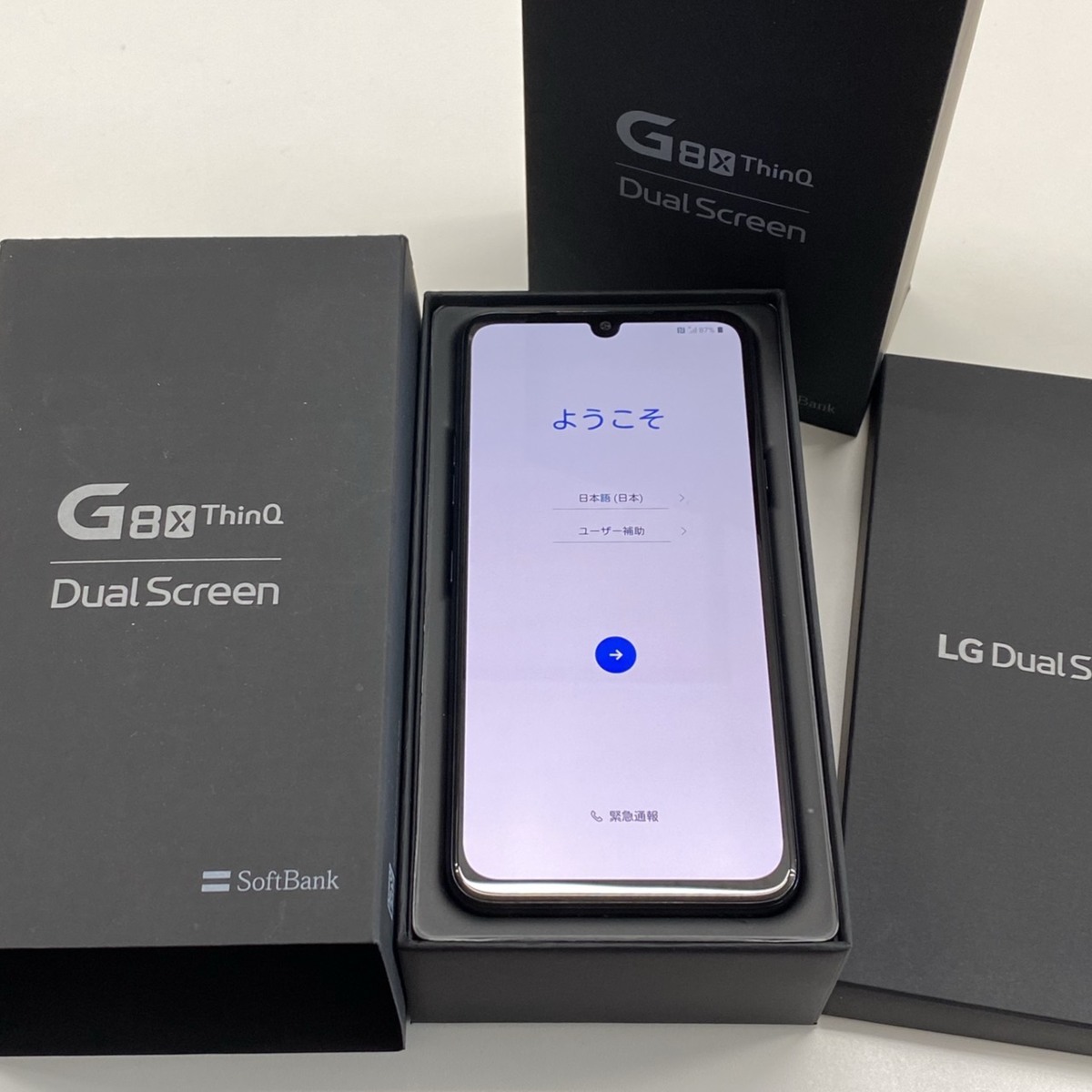超 赤ロム保証 SIMロック解除済み ソフトバンク/Softbank LG G8X ThinQ オーロラブラック(ソフトバンク)｜売買された ...