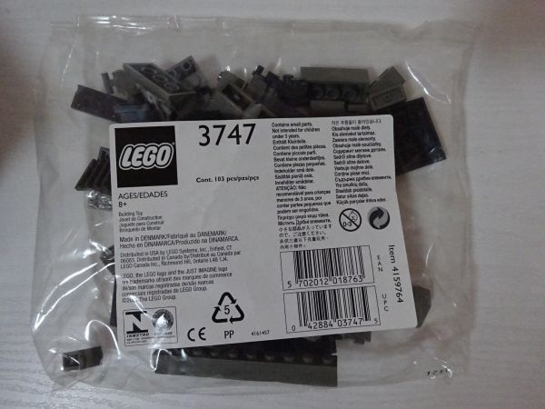 送M 1円 レゴ MY OWN TRAIN #3741 #3742 #3747 セット LEGO 機関車 列車 乗り物 ブロック(LEGO ...