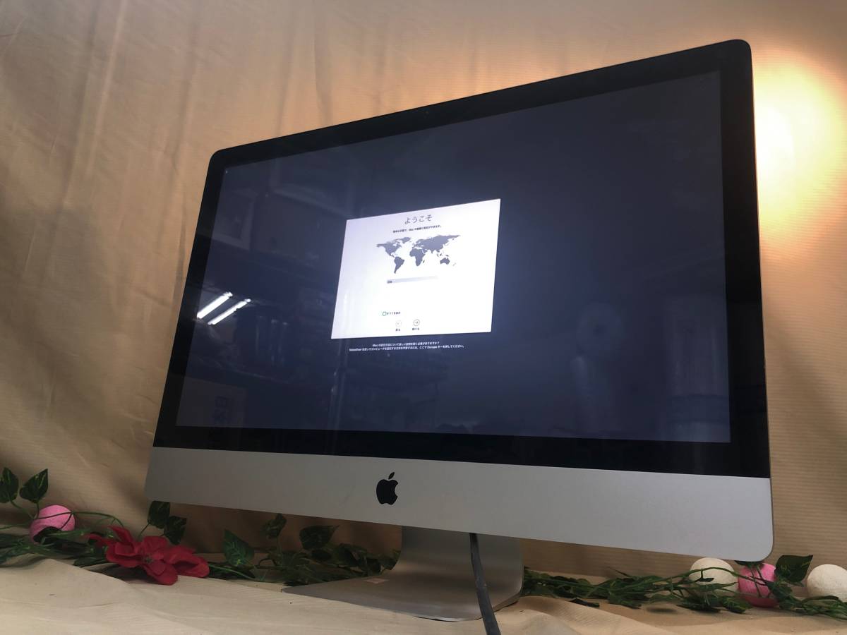 Apple iMac 2011 A1312 Core i5 2500S 2.7Ghz RAM:8GB HDD:1TB 27インチ El ...