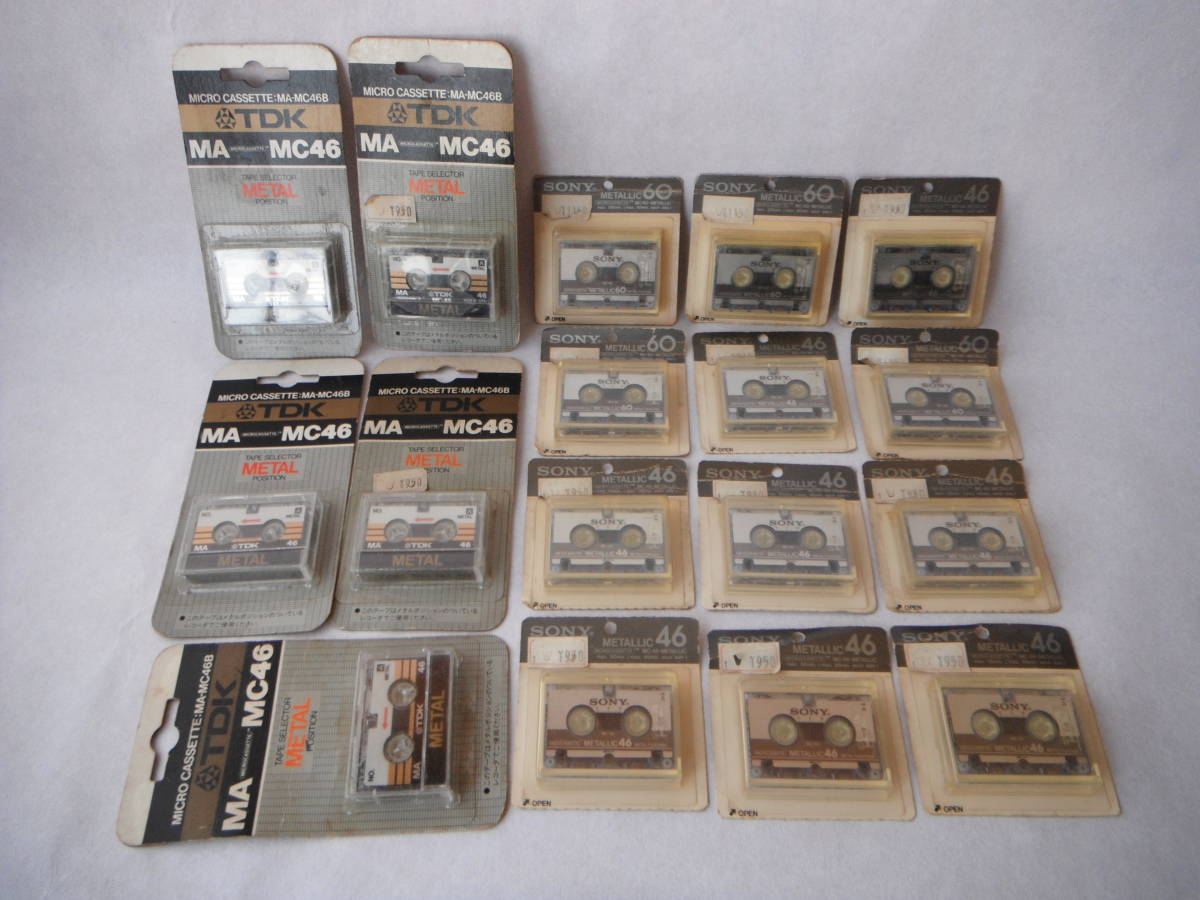 TDK メタル マイクロカセット MA-MC46 B 5本 SONY METALLIC46 8本 METALLIC60 4本 長期保管品/ 品 ...