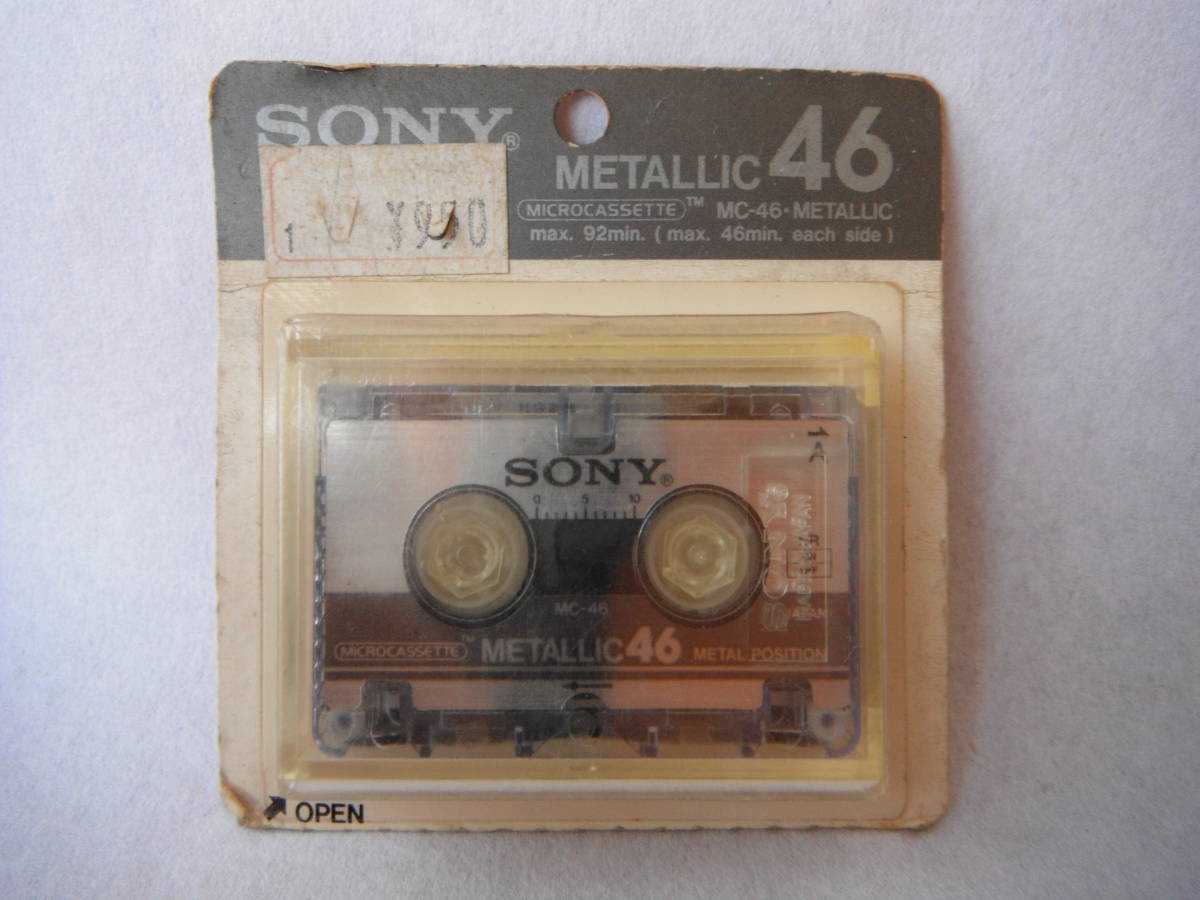 TDK メタル マイクロカセット MA-MC46 B 5本 SONY METALLIC46 8本 METALLIC60 4本 長期保管品/ 品 ...