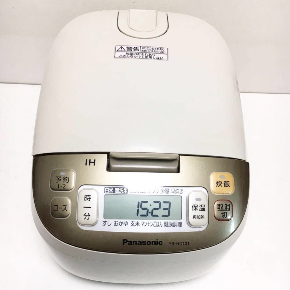 Panasonic IH炊飯器 1.0L 5合 ダイヤモンドコート エコ炊飯 パナソニック SR-HD101(IH)｜売買されたオークション情報、yahooの商品情報をアーカイブ公開 ...