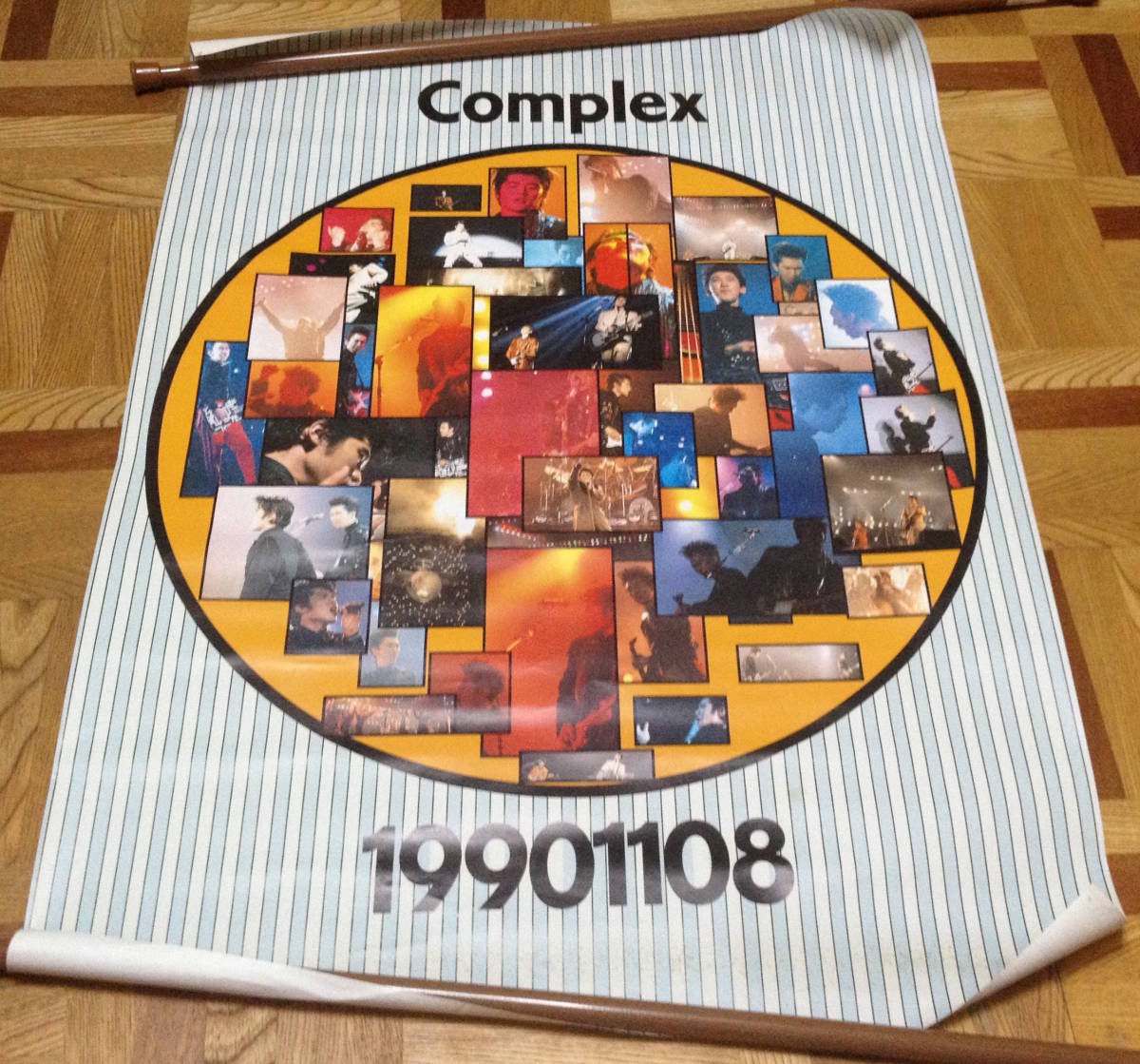 匿名配送 COMPLEX 19901108 B2ポスター 吉川晃司 布袋寅泰(ミュージシャン)｜売買されたオークション情報、yahooの商品情報をアーカイブ公開 - オークファン（aucfan ...