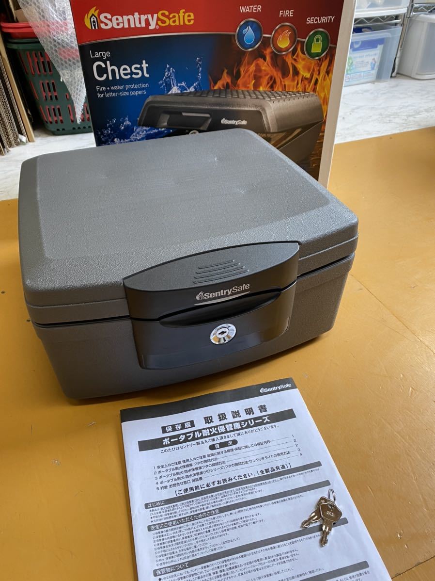 SENTRY SAFE セントリーセーフ R4132 ポータブル耐火保管庫/金庫 防災 セキュリティ 鍵2本有(金庫)｜売買されたオークション ...