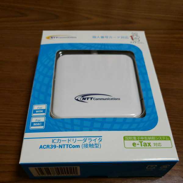ACR39-NTTCom NTTコミュニケーションズ ICカードリーダライタ(USBタイプ)｜売買されたオークション情報、yahooの商品情報 ...
