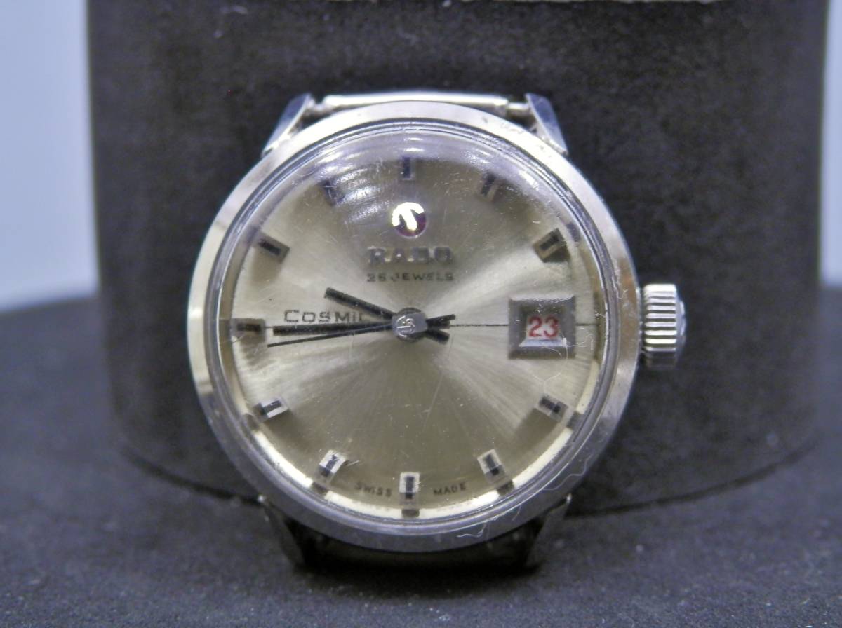 RADO COSMIC SWISS 25j 機械式自動巻き 約17.6g 稼働現状品(ラドー)｜売買されたオークション情報、yahooの商品 ...
