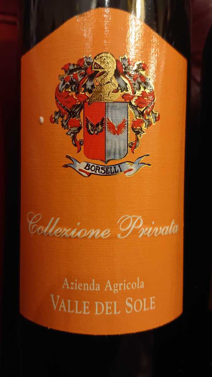 MOET&CHANDON'09CHATEAU HAUT-BERGEYROUGE'12BARONSDEROTHSCHILDILAFITEIBordeaux'13EBRIUS ...