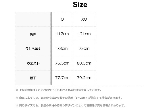 adidas M CORE 上下 Oサイズ ウーブントラックスーツ 紺 メンズ ウェア セットアップ ジャージ 裏メッシュ DV2462 ...