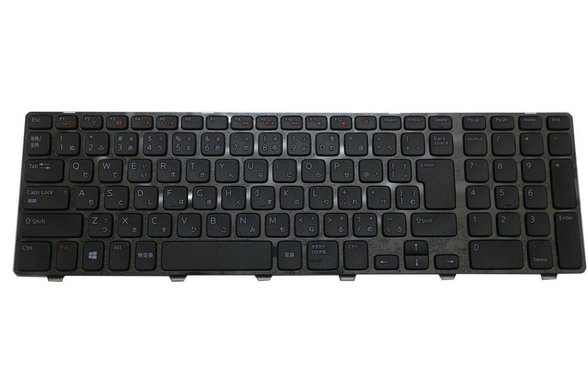 DELL Inspiron 17R N7110 7720 5720 / Xps 17 L701X L702X / Vostro 3750 ...