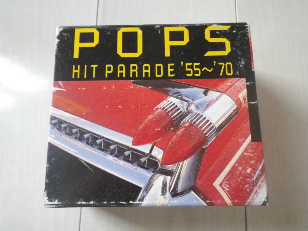 CD5枚組 オールディーズ OLDIES 洋楽 POPS HIT PARADE '55~'70 アメリカンポップス ロックアラウンドザクロック ロコモーション 他 105曲(ポピュラーボーカル ...