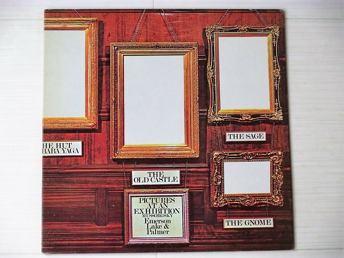 bjf / LP / エマーソン レイク&パーマー / 展覧会の絵 / Emerson Lake & Palmer / Pictures at an Exhibition / 送料710円 ...