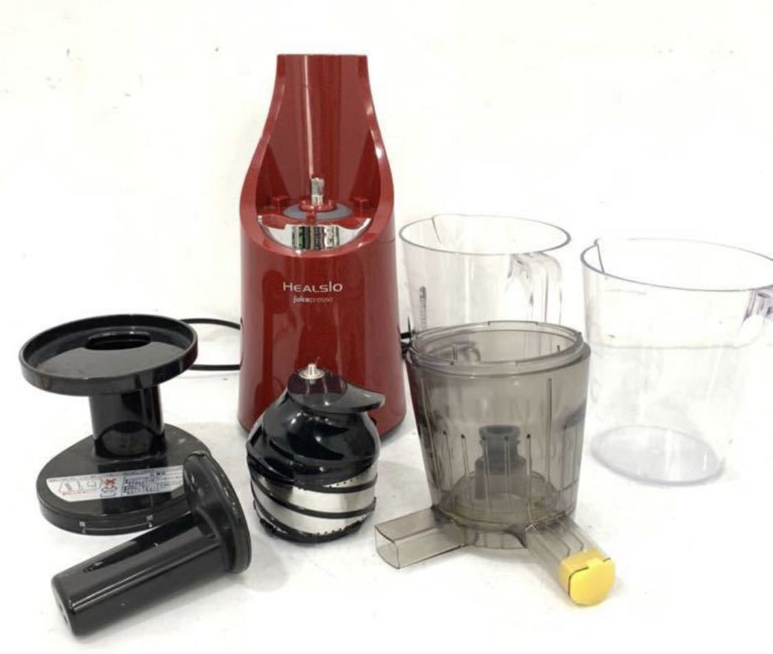 622b3 SHARP シャープ HEALSIO ヘルシオ ジュースプレッソ スロージューサー レッド EJ-CF10A 健康志向 野菜ジュース ジューサー2015年製(ジューサー)｜売買され ...