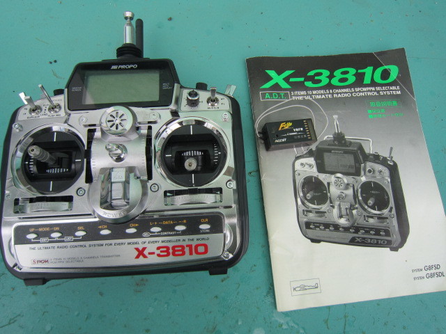 JR送信機 X-3810 FrSky2.4Gモジュール FrSky V8FR受信機 E0714(プロポセット)｜売買されたオークション情報 ...