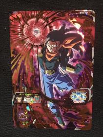 品 スーパードラゴンボールヒーローズ bm2-059 超17号 UR コレクション 大神官 ターレス bm2-sec3 ベジット SEC ベジータ(ドラゴンボールヒーローズ)｜売買された ...