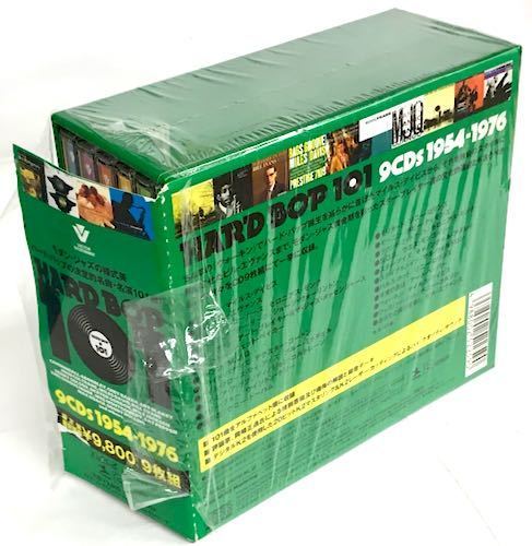 HARD BOP 101 / VICJ-61431 9 帯付き 9CD BOXセット MILES DAVIS BILL EVANS SONNY ROLLINS CHET BAKER ...