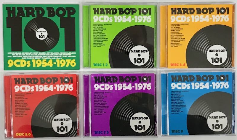 HARD BOP 101 / VICJ-61431 9 帯付き 9CD BOXセット MILES DAVIS BILL EVANS SONNY ROLLINS CHET BAKER ...
