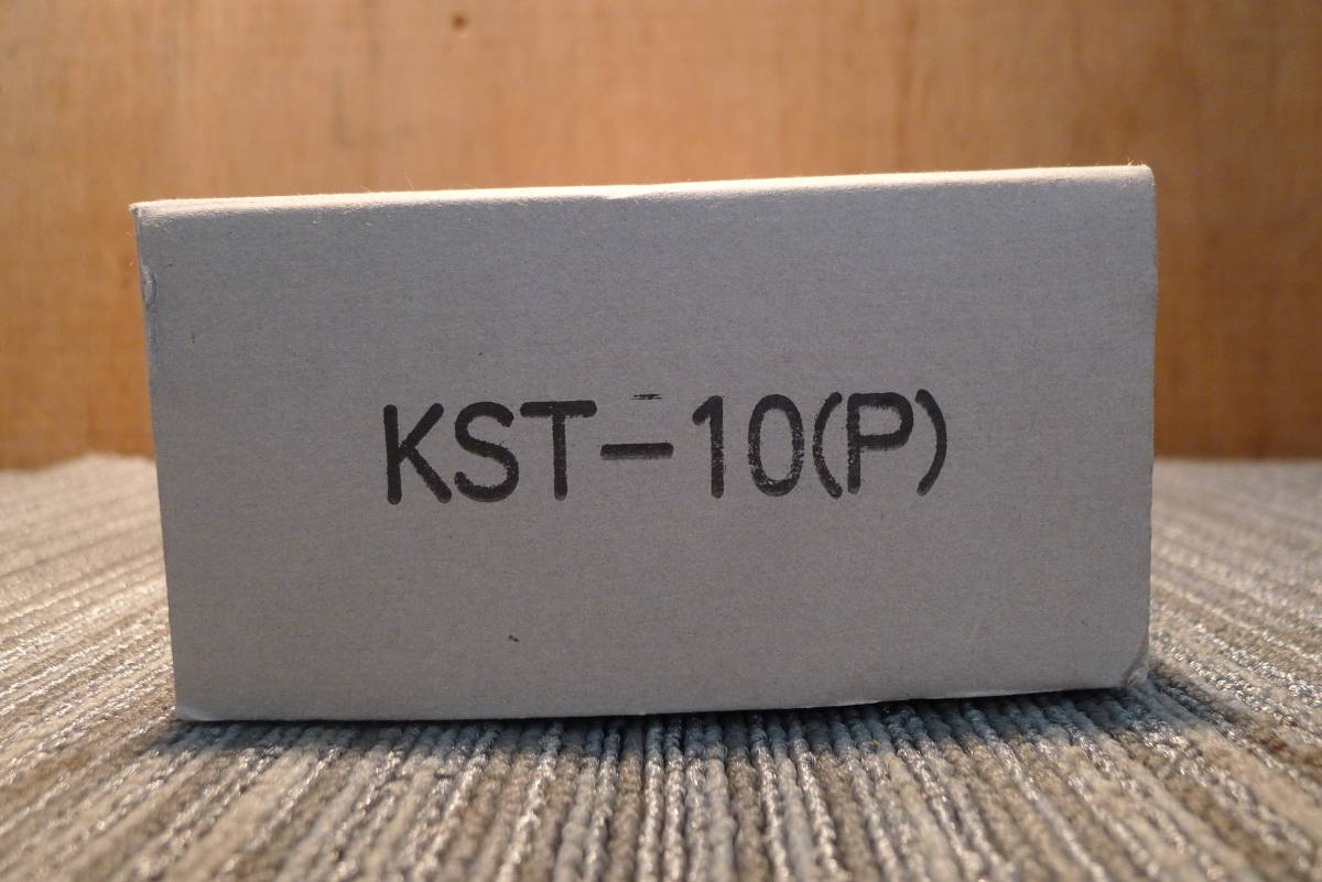 HH082 KYORITSU KEIKI 共立継機株式会社 通信機用端子板7点まとめて 電話端子板 KST-10 250V 10A 10回線2段両ネジ型/60(電材、配電用品)｜売買された ...