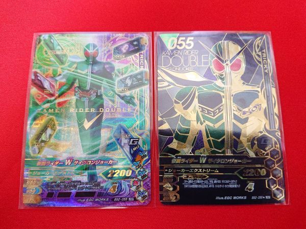 ガンバライジング BS2弾 BS2-055 055 LRSP W 通常 パラレル 2種セット ダブル LR(レジェンドレア)｜売買されたオークション情報、yahooの商品情報をアーカイブ公開 ...