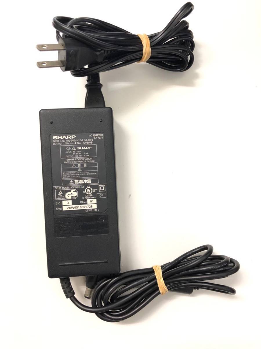 V-03 全国送料520円 純正 SHARP シャープ ACアダプター 19V 4.74A EA-AL1V(シャープ)｜売買されたオークション情報、yahooの商品情報をアーカイブ公開 ...