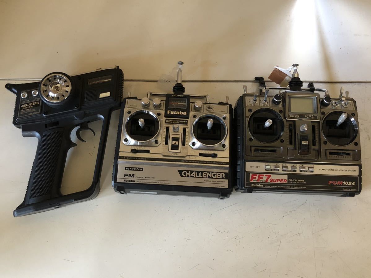 Futaba FP-T5NH/FP-T7UHPS/FP-T2PBK 動作未確認(送信機)｜売買されたオークション情報、yahooの商品情報を ...