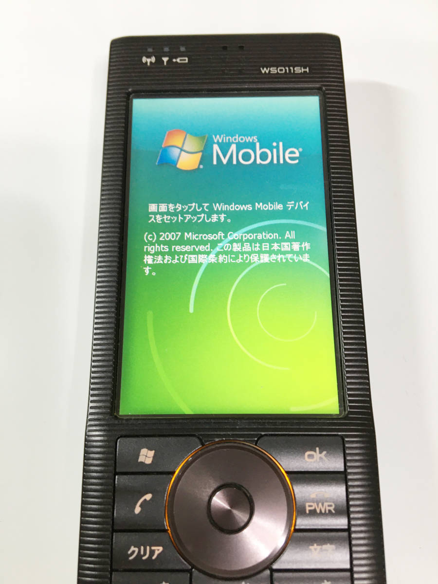 WILLCOM W-ZERO3 es WS011SH 純正充電ケーブル 電池EA-BL15 専用AudioStation(PDA)｜売買されたオークション情報、yahooの商品情報をアーカイブ ...