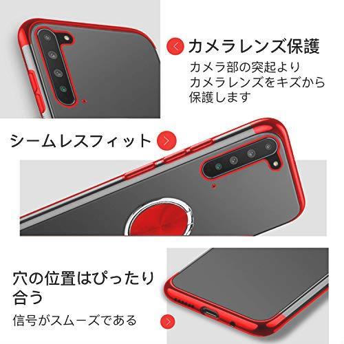 AQUOS R5G ケース クリアリング tpu 透明 薄型 SH-51A / SHG01 メッキ加工 ケース シリコン 耐衝撃 リング付き 米軍MIL規格(その他)｜売買されたオークション ...