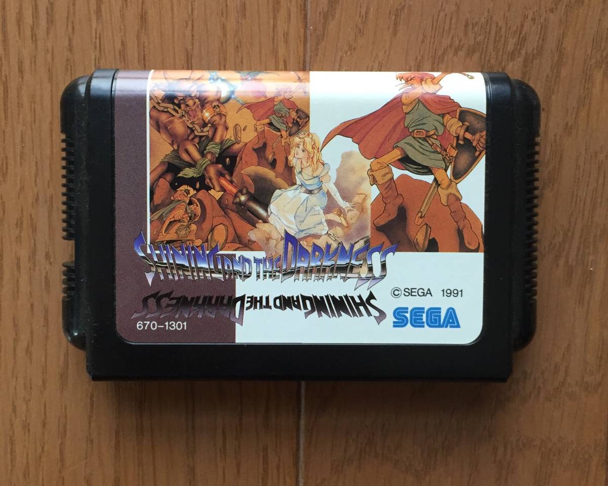 MD シャイニング＆ザダクネス GB，GBA，MDソフト何本落札 も送料198円(ロールプレイング)｜売買されたオークション情報、yahooの ...