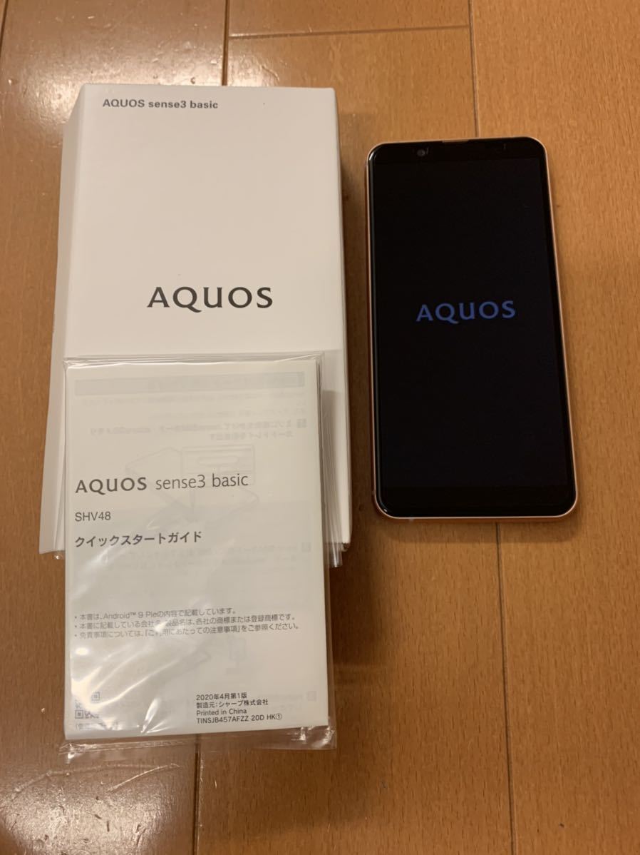 AQUOS sense3 basic Light Copper au(シャープ)｜売買されたオークション情報、yahooの商品情報をアーカイブ公開 - オークファン（aucfan.com）
