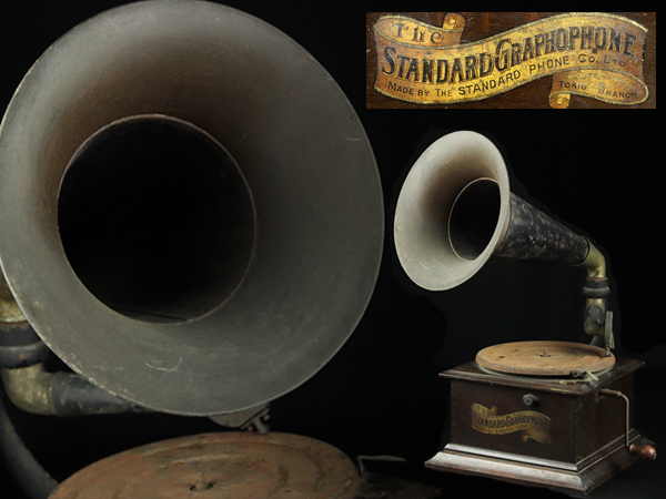 魁 時代レトロ THE STANDARD GRAPHOPHONE ラッパ型 蓄音機 高さ51㎝ み(本体)｜売買されたオークション情報、yahooの商品情報をアーカイブ公開 - オークファン ...