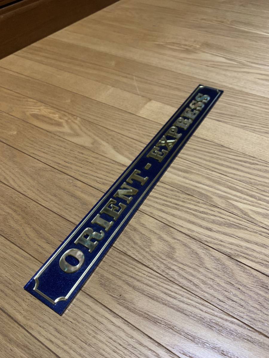 オリエントエクスプレス アクリルプレート 中央観光ZIPANG(トラック、ダンプ)｜売買されたオークション情報、yahooの商品情報をアーカイブ公開 - オークファン（aucfan.com）