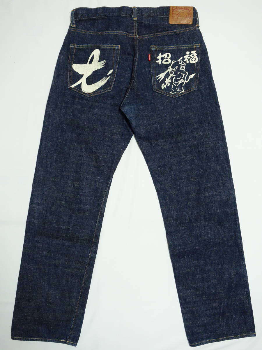 TEDMAN テッドマン DEVIL-002 ヒップペイント デニムパンツ W34 テッドカンパニー/エフ商会/ジーンズ(W34～)｜売買されたオークション情報、yahooの商品情報を ...
