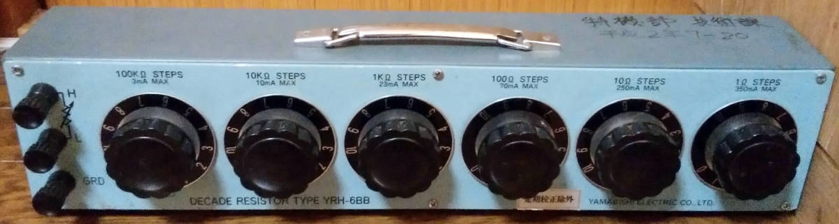 YAMABISHI DECADE RESISTOR TYPE YRH-6BB 可変抵抗器 山菱(アマチュア無線)｜売買されたオークション情報 ...