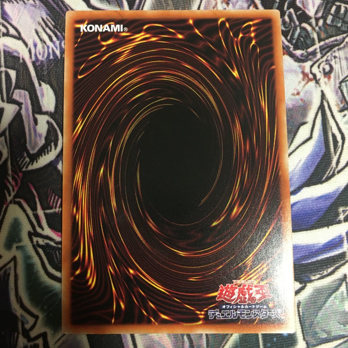 送料63円 結晶の大賢者サンドリヨン DBGI‐JP003 スーパーレア 遊戯王(遊戯王（コナミ）)｜売買されたオークション情報、yahooの商品情報をアーカイブ公開 - オークファン ...