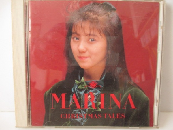 CD 渡辺満里奈 / クリスマス テイルズ Watanabe Marina / CHRISTMAS TALES 28-8H-156 Y03(渡辺満里奈)｜売買されたオークション情報、yahoo ...
