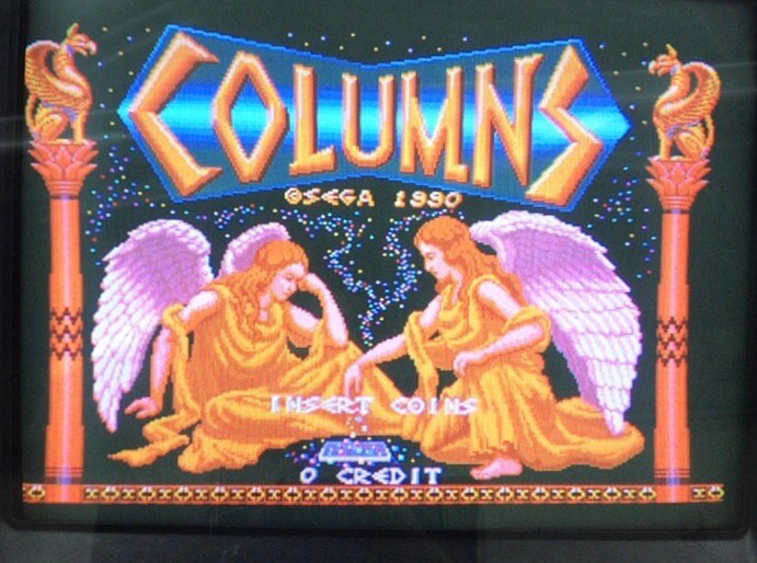 セガ コラムス アーケード基板 SEGA COLUMNS PCB No.147(ゲーム基板)｜売買されたオークション情報、yahooの商品情報をアーカイブ公開 - オークファン（aucfan.com）