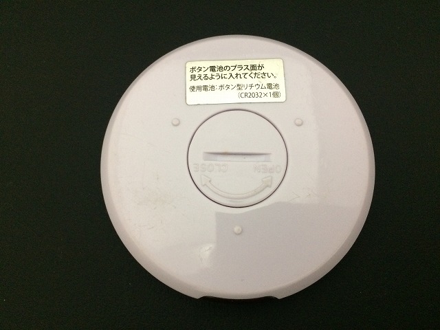 Three-up スリーアップ スリムタワー冷風扇リモコン EFT-1601 300(冷風扇)｜売買されたオークション情報、yahooの商品情報をアーカイブ公開 - オークファン（aucfan ...