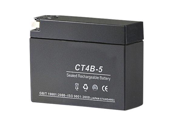 NBS CT4B-5 液入充電済 ユアサ 古河 互換 NT4B-5 YT4B-5 4B-5 4B5 SR400 TZR250 ジョグ ZR ...