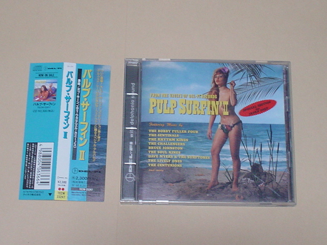 SURF MUSIC：Pulp Surfin' Ⅱ The Bobby Fuller Four The Sentinals The Rhythm Kings The Challangers ...