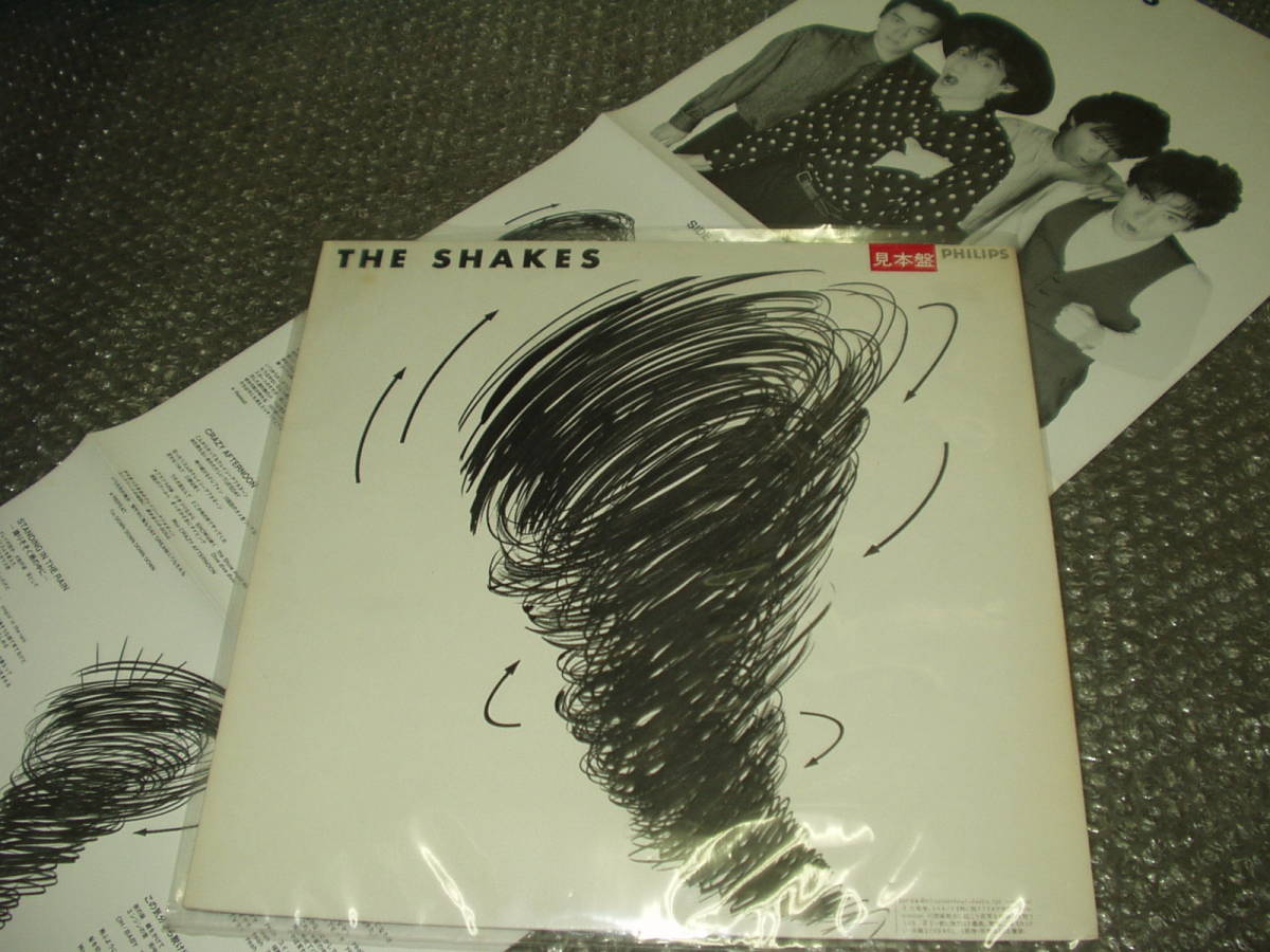LP THE SHAKES/シェイクス THE SHAKES 1stアルバム 黒水伸一/黒水厚二(その他)｜売買されたオークション情報、yahooの商品情報をアーカイブ公開 - オークファン ...