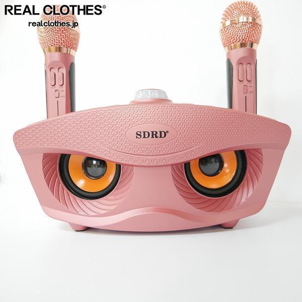 SDRD SD-306 デュアルマイク Bluetoothスピーカー ポータブルカラオケセット ピンク /080(カラオケ機器)｜売買されたオークション情報、yahooの商品情報をアーカイブ ...