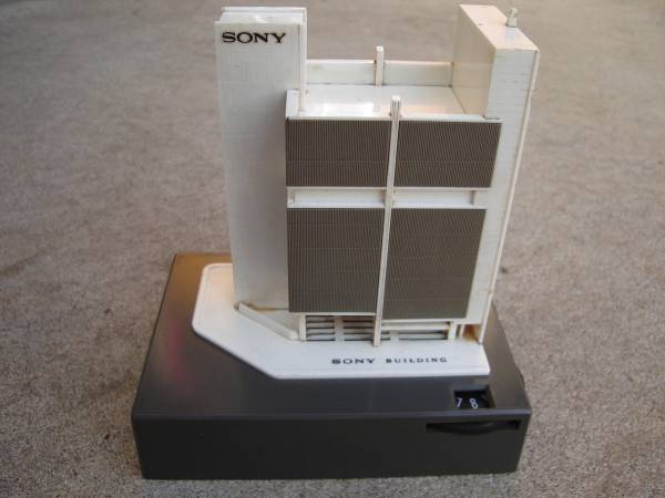 SONY/ソニービルディング 9R-41 トランジスタラジオ 記念 非売品(アンティーク)｜売買されたオークション情報、yahooの商品情報を ...