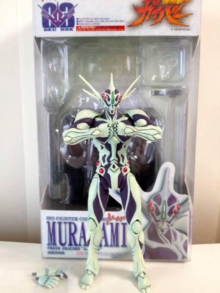 激レア 強殖装甲ガイバー BFC-MAX03 MURAKAMI ムラカミ(コミック、アニメ)｜売買されたオークション情報、yahooの商品情報をアーカイブ公開 - オークファン（aucfan.com）