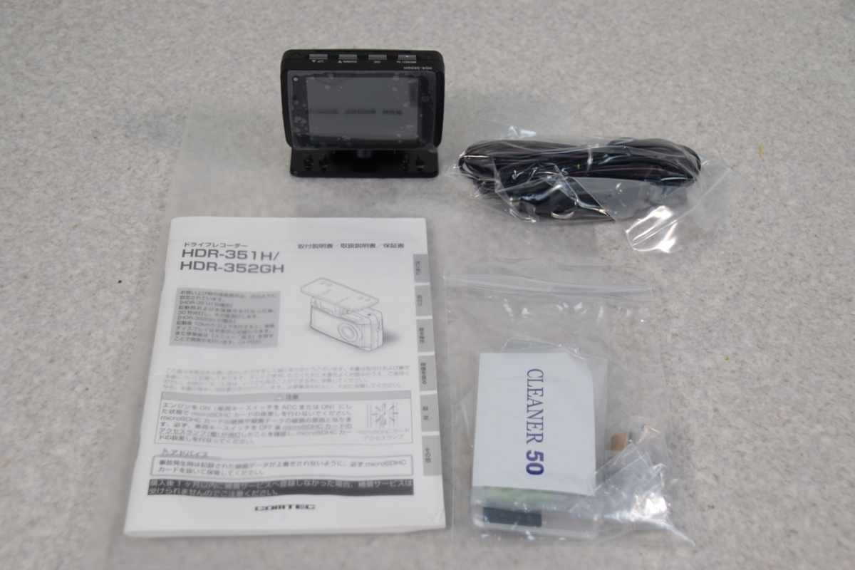 -1086 品 COMTEC コムテック ドライブレコーダー HDR-352GH 箱無し(ドライブレコーダー)｜売買されたオークション情報、yahooの商品情報をアーカイブ公開 ...
