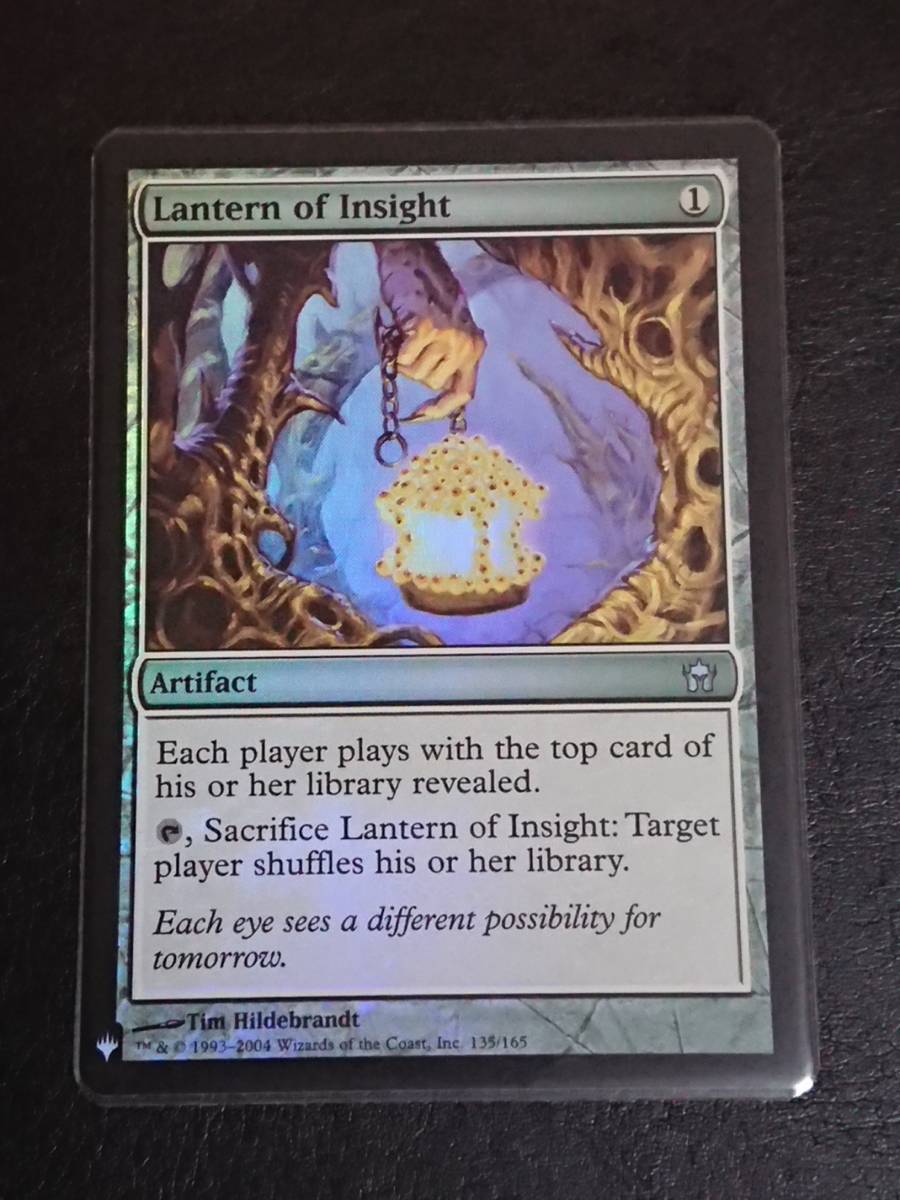 MTG FOIL 英 洞察のランタン/Lantern of Insight 無色U MB1 全ての商品同梱可能(アーティファクト)｜売買された ...